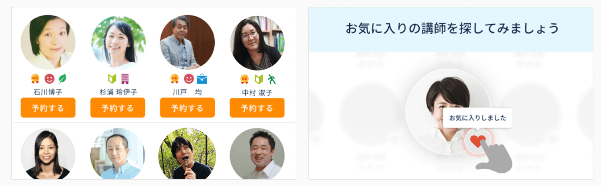 【満足度96.6%】CodeCampのWebデザインコースどうなの？評判・口コミ、独自メリット・デメリットを徹底解説！ | うぇぶログ(WEBLOGG)
